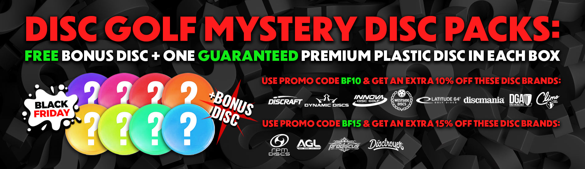 MVP Discs · Disc Store